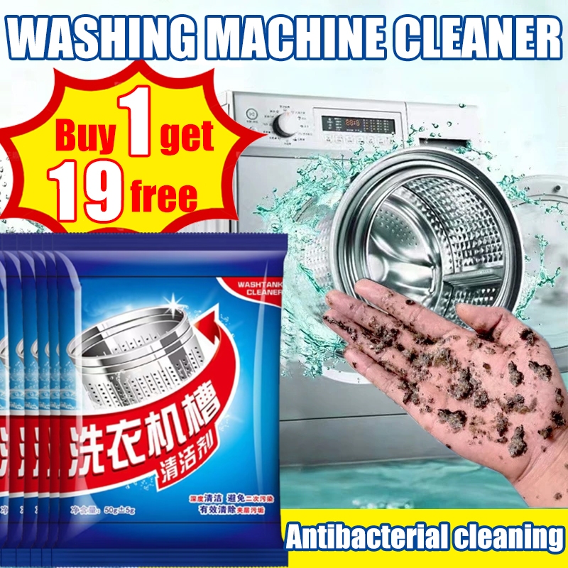 Concentrated Washing Machine Cleaner Deep Cleaning Detergent Remover ...