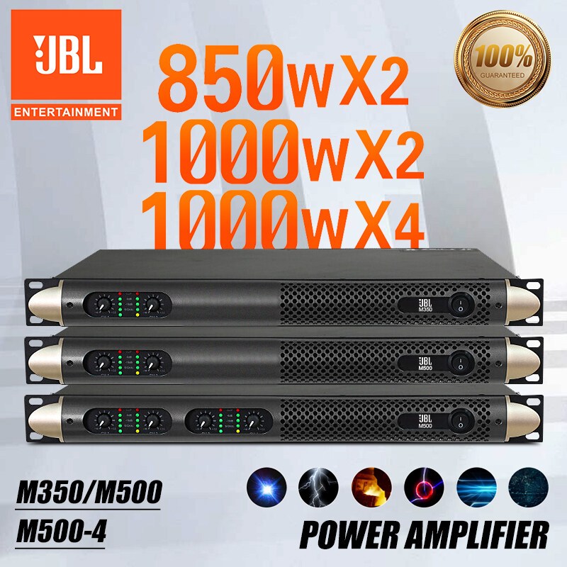 JBL M350/M500/M500-4 professional high-power digital amplifier, high ...
