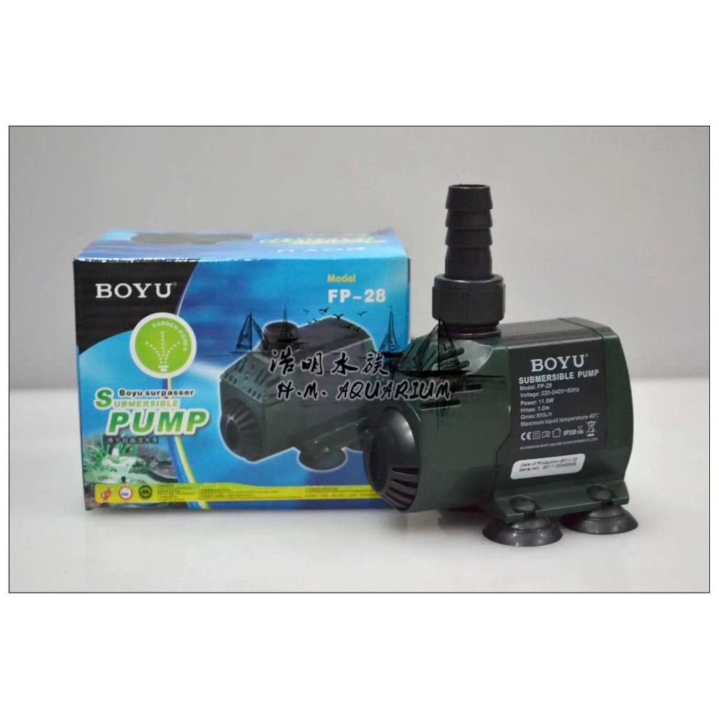 BOYU authorizes FP-08/18/28/38/48/58 submersible pump filtration ...