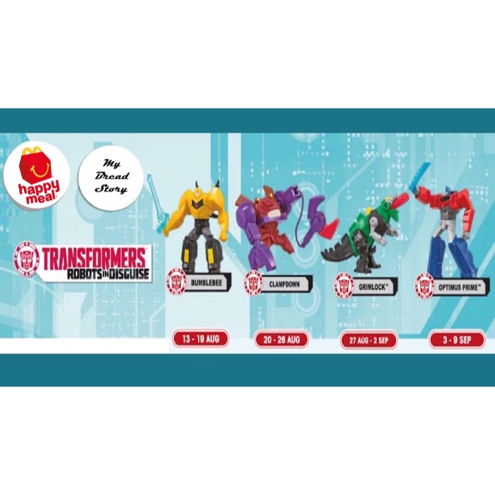 Transformers Robots in Disguise 2015 Happy Meal – Complete Set (Sealed ...