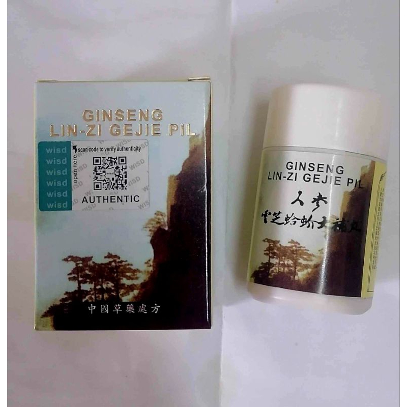 lin-zi ginseng 30's... | Shopee Philippines