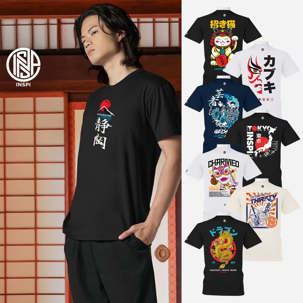 INSPI Tees Oriental Asian Inspired Tshirt for Men Printed Graphic ...