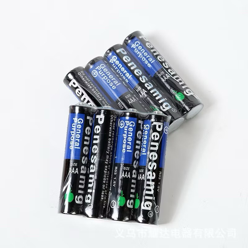4 in 1 Standard AA “Double A” Batteries for Battery Operated Toys ...