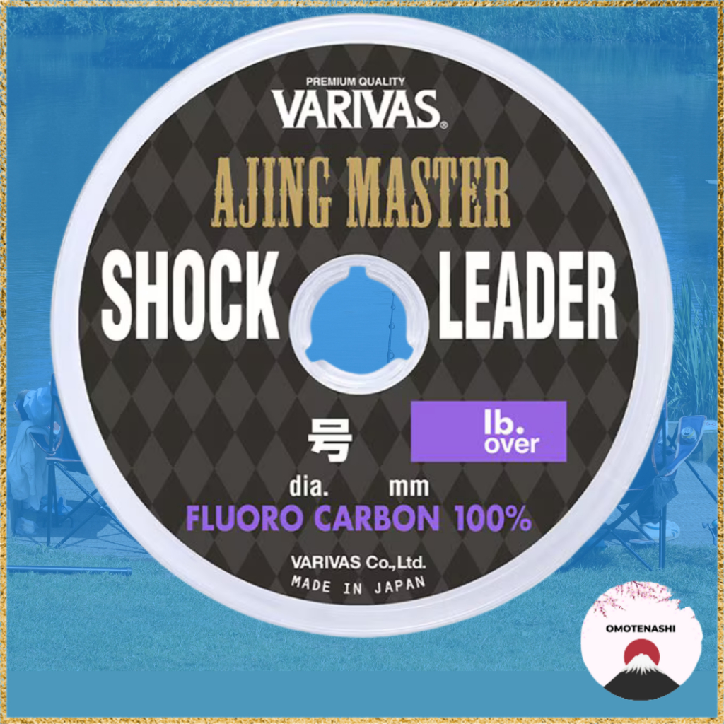 VARIVAS Ajing Master Shock Leader Fluorocarbon 30m Fishing Line Made in Japan | Shopee Philippines