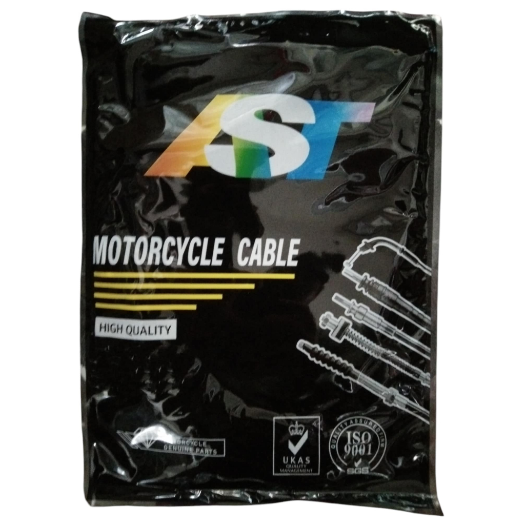 motorcycle choice BRAKE CABLE TMX | Shopee Philippines