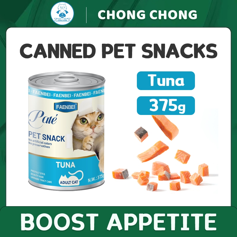 【Boost Appetite】Cat Wet Food Cat Mousse Canned Cat Snacks Nutritious ...