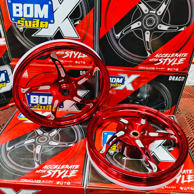 BOM RANGSIT MAGS HONDA CLICK 125/150 | Shopee Philippines
