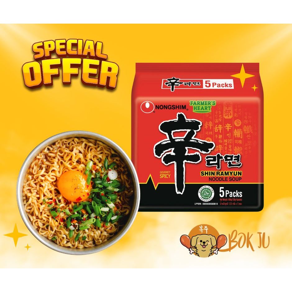 Nongshim Shin Ramyun Korean Ramen Noodles Multipack 5 pcs. | Shopee ...