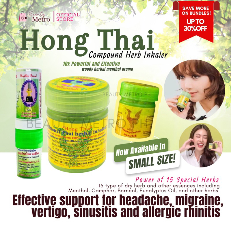 Original Hong Thai Inhaler 3cc Thailand | Shopee Philippines