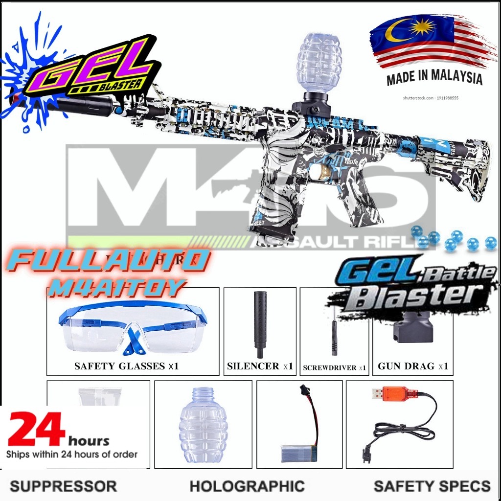 Electric Ball for Kids Water Bead Gel Blast Automatic Children's ...