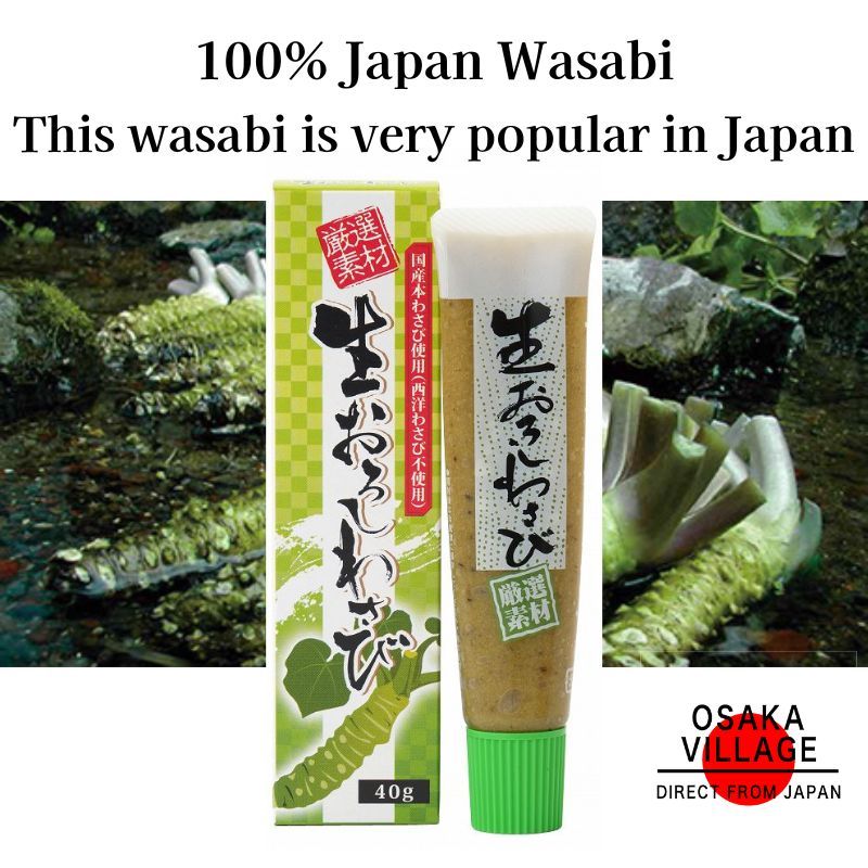 Japan fresh grated Wasabi (Wasabi paste) (Japanese spices) 40g | Shopee ...