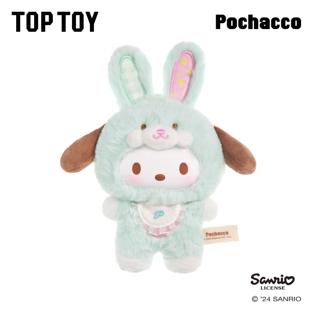 MINISO TOP TOY Sanrio Characters Latte Baby Elf Bunny Blind Box ...