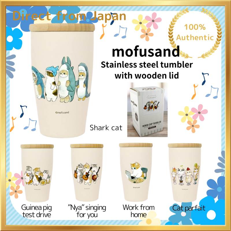 East Asia Metal Mofusand (Mofusando) Wood Lid Stainless Tumbler 350ml [At-Home Work Nyanko] 53 ...