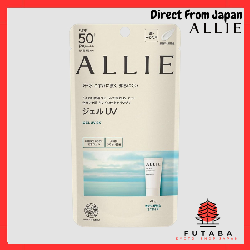 ALLIE Chrono Beauty Gel UV EX Mini SPF50+ PA++++ - Sunscreen for Face & Body (40g) | Shopee ...