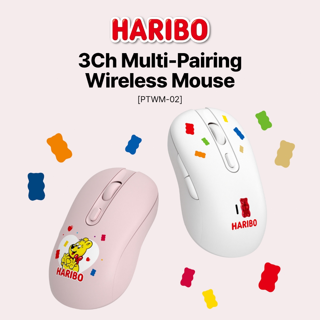 Haribo Wireless Bluetooth Mouse 3ch Versatile Multi Pairing 6 Button ...