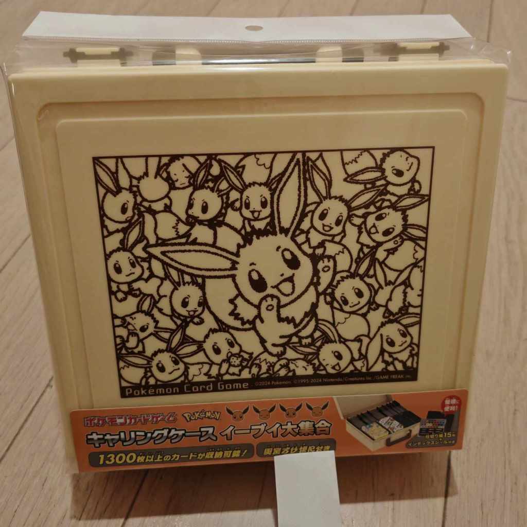 Eevee Collection Carrying Case Deck Box Pokemon Trading Card Game PTCG ...
