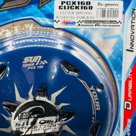 SUN RACING CLUTCH HOUSING W/COATING DARK BLUE RE-GROOVE PCX160/CLICK160 ...