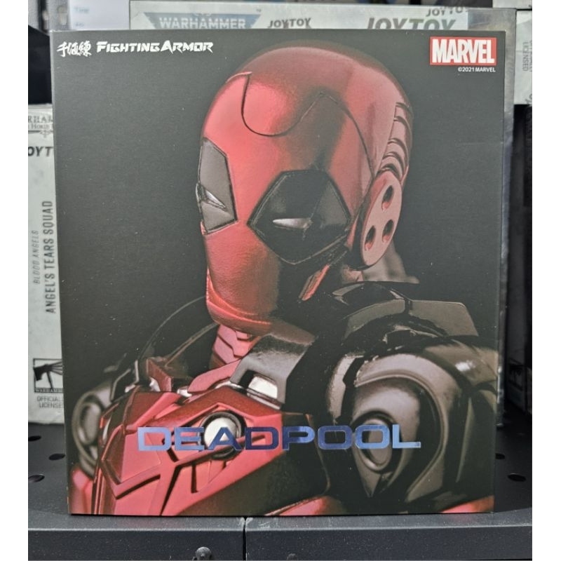 Marvel Sentinel Fighting Armor Deadpool (X-Men) | Shopee Philippines