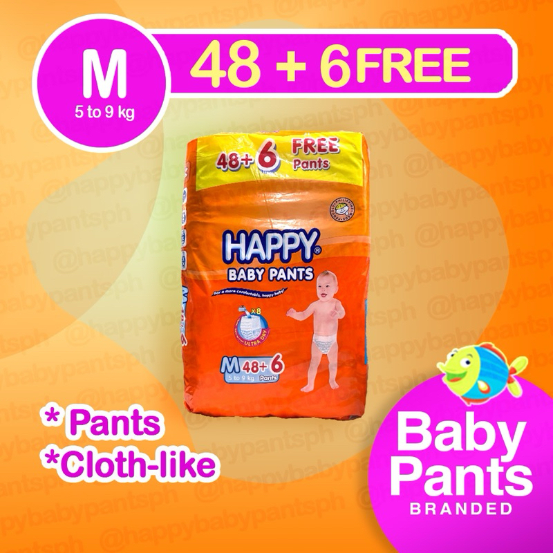 HAPPY BABY PANTS MEDIUM M 48’s (+6 free) | Shopee Philippines