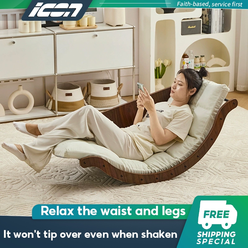 ICON Banana Rocking Chair Multifunctional Single Lounge Chair Lazy ...