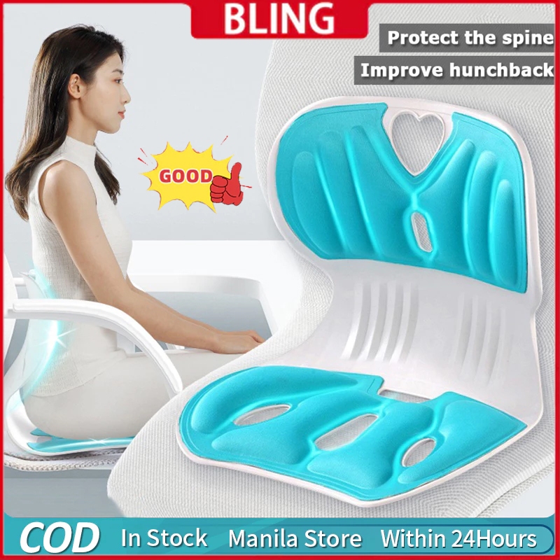 In stock Posture Corrector Chair LumbarBack Support Chair Cushion ...