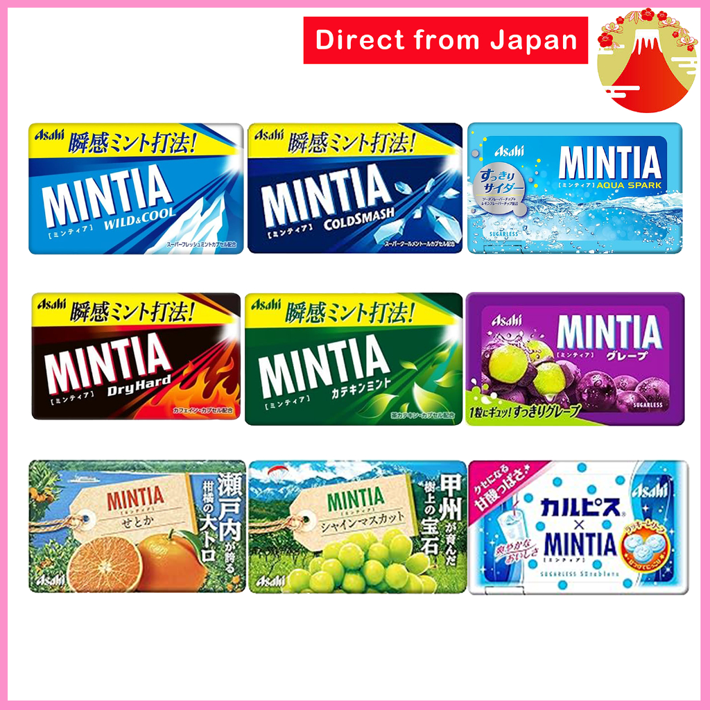 Mintia Series Sugarless Mint Tablet 50 grains (7g) Asahi | Shopee Philippines