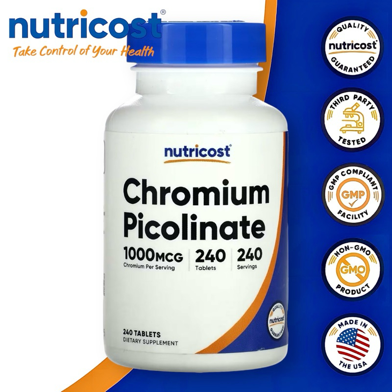 Chromium Picolinate, 1,000 mcg, 240 Tablets | Shopee Philippines