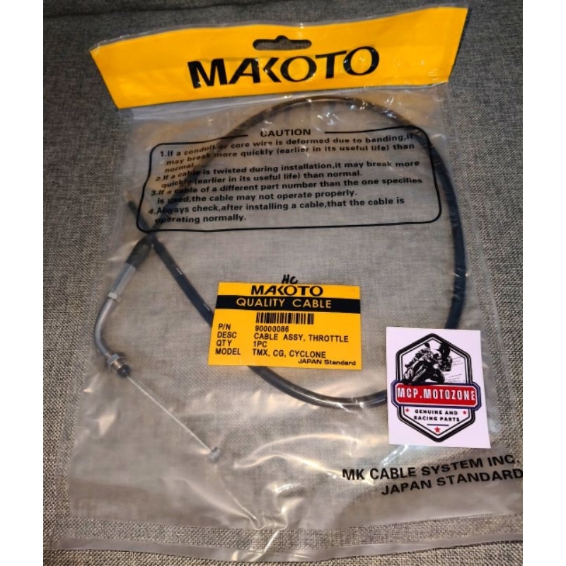 Makoto Throttle Cable Tmx155/CG/Cyclone - Original | Shopee Philippines