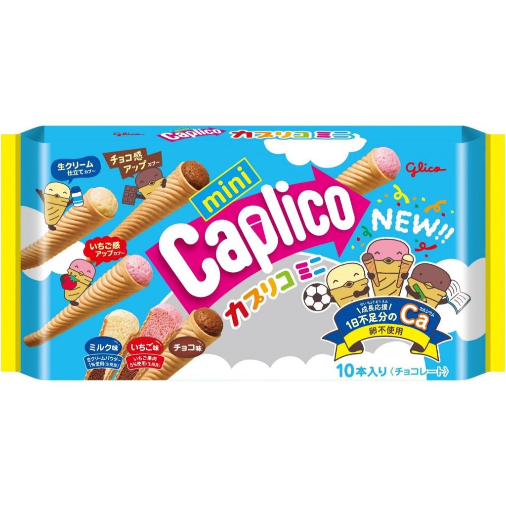 [from Japan] EZAKI Glico Caplico mini Big Family Pack 10 Sticks ...