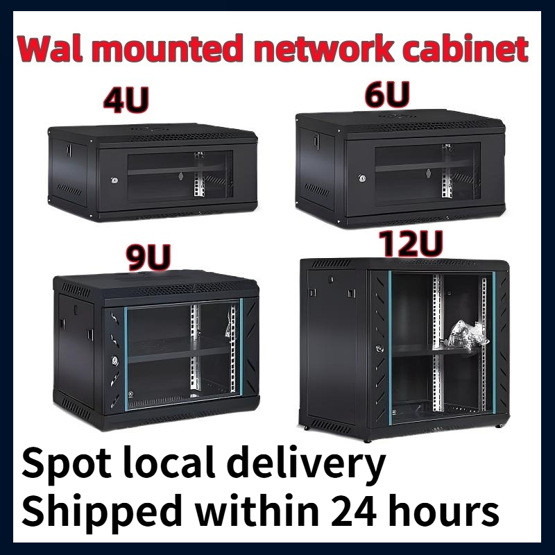 4U / 6U / 9U /12U Data Cabinet Network Cabinet Wall mounted Monitoring Weak box Computer Cabinet ...