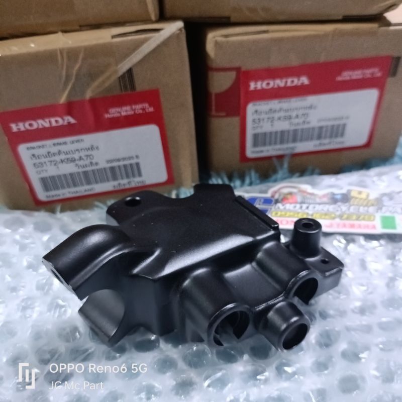 BRACKET BRAKE LEVER FOR HONDA CLICK V2/V3 125-150 (HGP100%) | Shopee ...