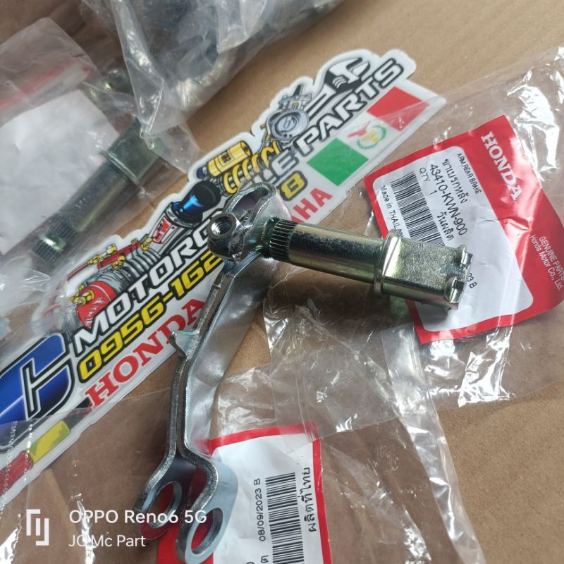 GENUINE BRAKE ARM AND CAM REAR BRAKE FOR HONDA CLICK V1-V2-V3 (HGP100 ...