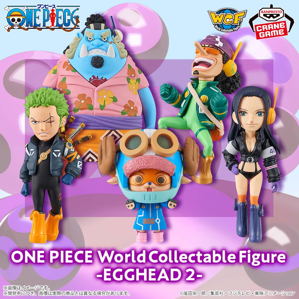 [IN STOCK] (MISB) WORLD COLLECTABLE FIGURE ONE PIECE EGGHEAD 2 | WCF ...