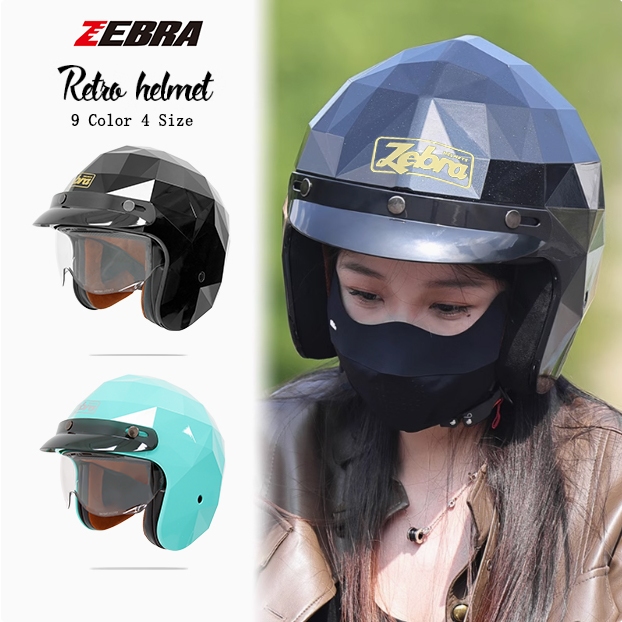 Zebra 715 DIAMONDS Retro Classic Clear Visor Half Face Helmet for ...