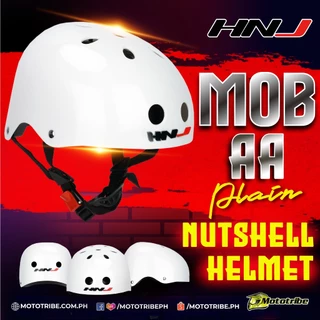 nutshell helmet - Best Prices and Online Promos - Mar 2025 | Shopee ...