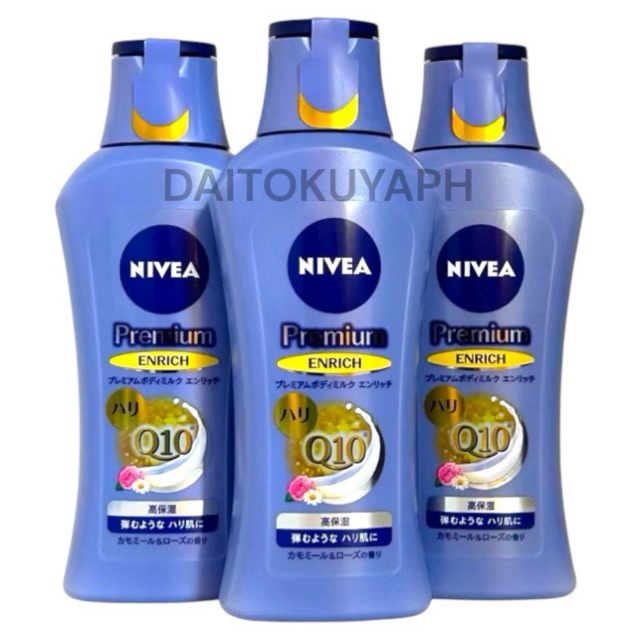 KAO NIVEA PREMIUM BODY MILK ENRICH Q10 190G | Shopee Philippines