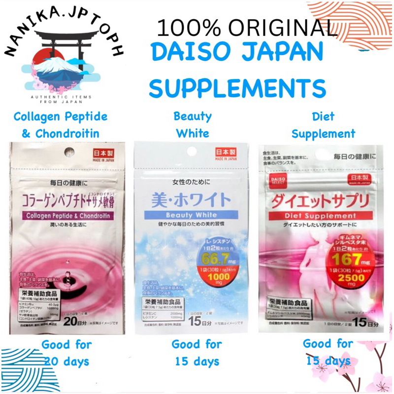 Daiso Japan Collagen Peptide & Chondroitin, Beauty White, Diet ...