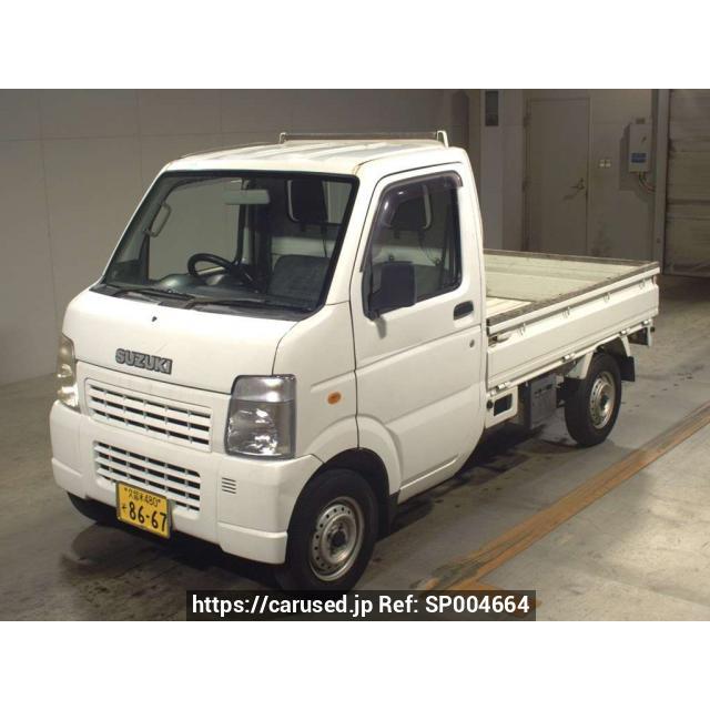 DA63T | DA62T | DA52T Rubber Matting (Front Only - Set of Left and ...