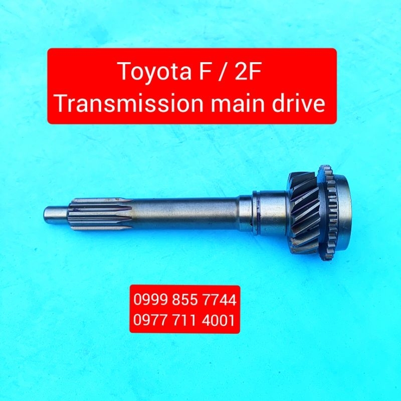 Fj40 transmission main drive, for 3 speed transmission, land cruiser ...