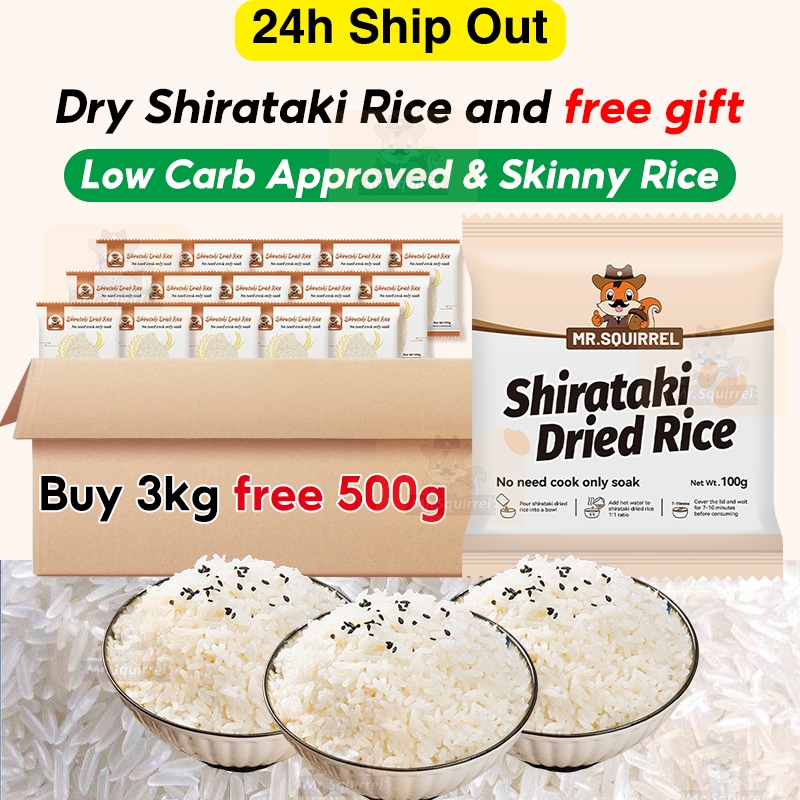 Mr.Squirre Free 500g Dry | Dried Shirataki Rice Konjac Rice Authentic ...