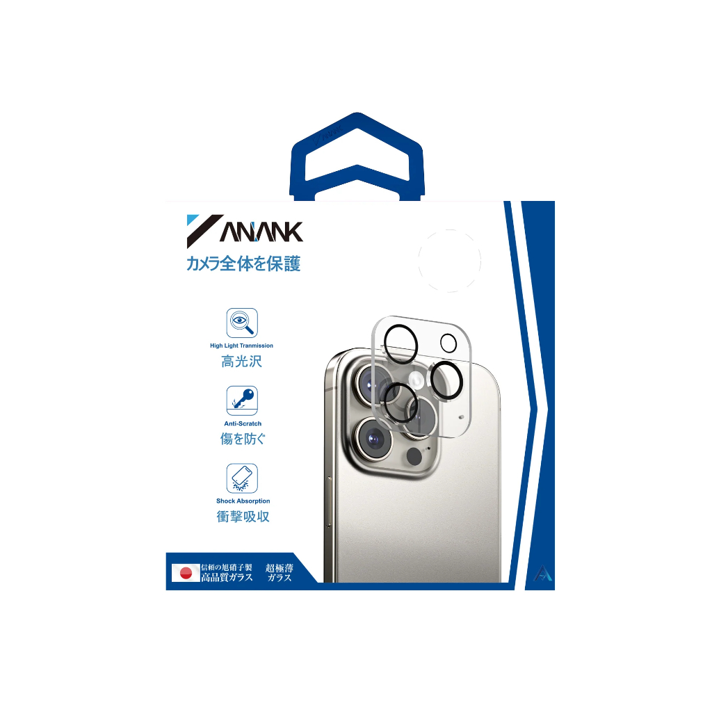 ANANK HD CAMERA GUARD FOR IPHONE 16 SERIES CLEAR | Shopee Philippines