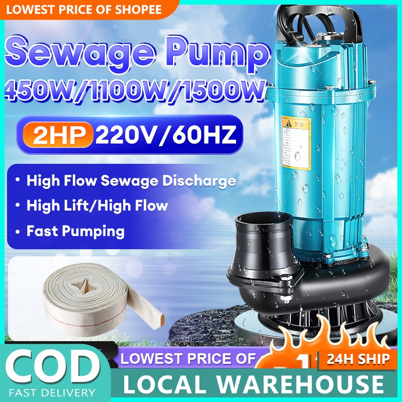 REAIM Water pump 2HP High Lift Sewage pump 450W/1100W/1500W Sewage ...