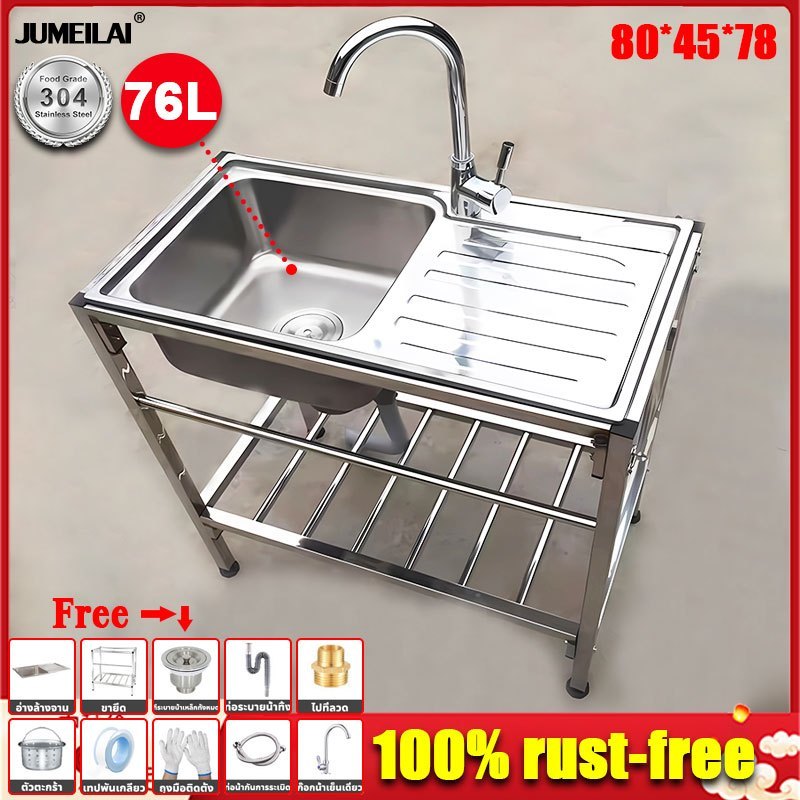 SUS 304 Stainless Steel Kitchen Sink With faucet+drain+drain pipe ...
