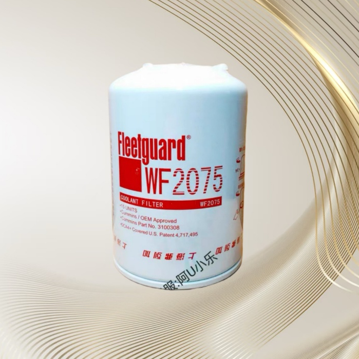FEELTGUARD WF2075 / 3318318 Coolant Water Filter Oil Fuel Filter High ...