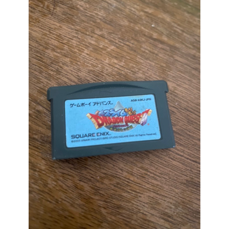 DRAGON QUEST ORIG GBA GAMES | Shopee Philippines