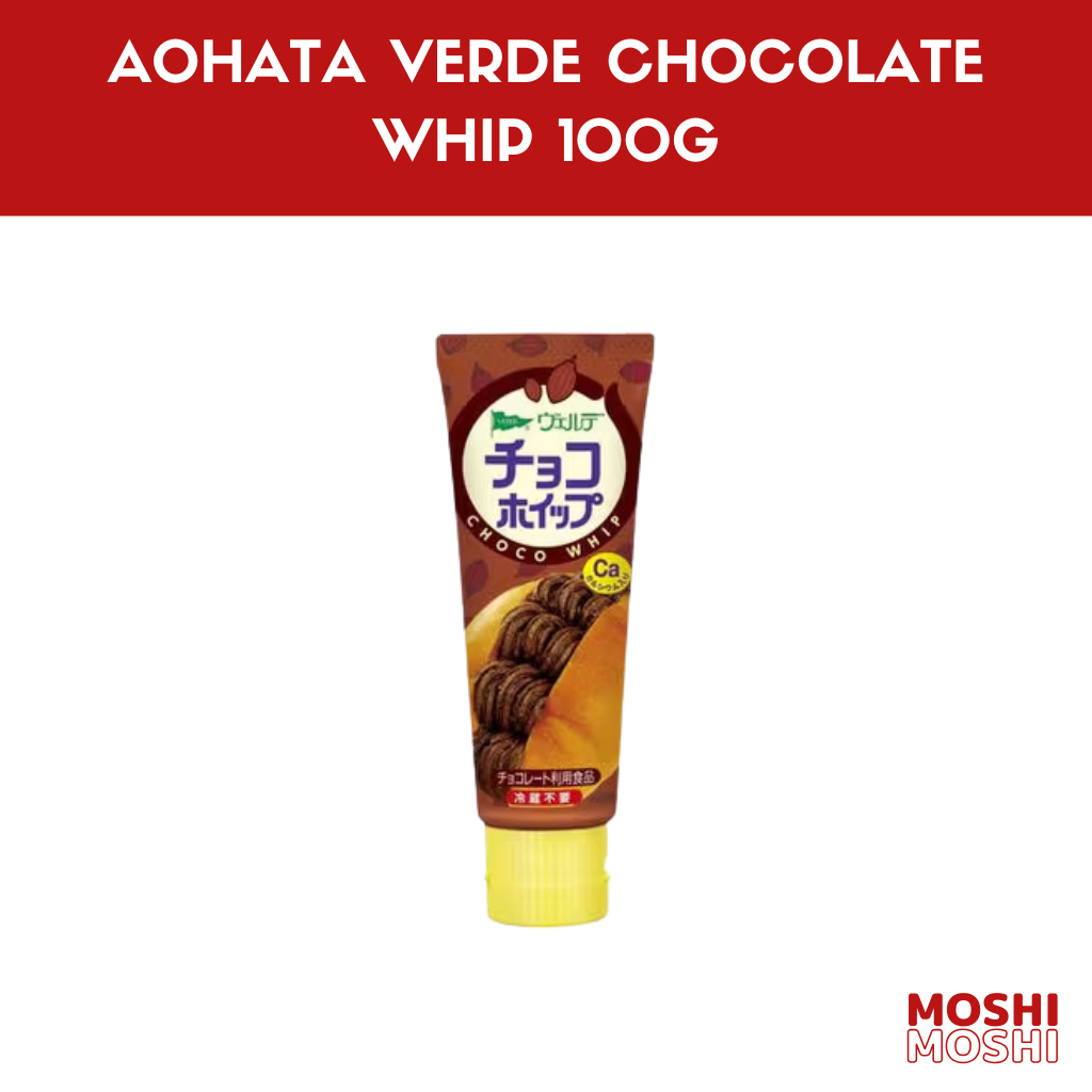 Aohata Verde Chocolate Whip 100g | Shopee Philippines