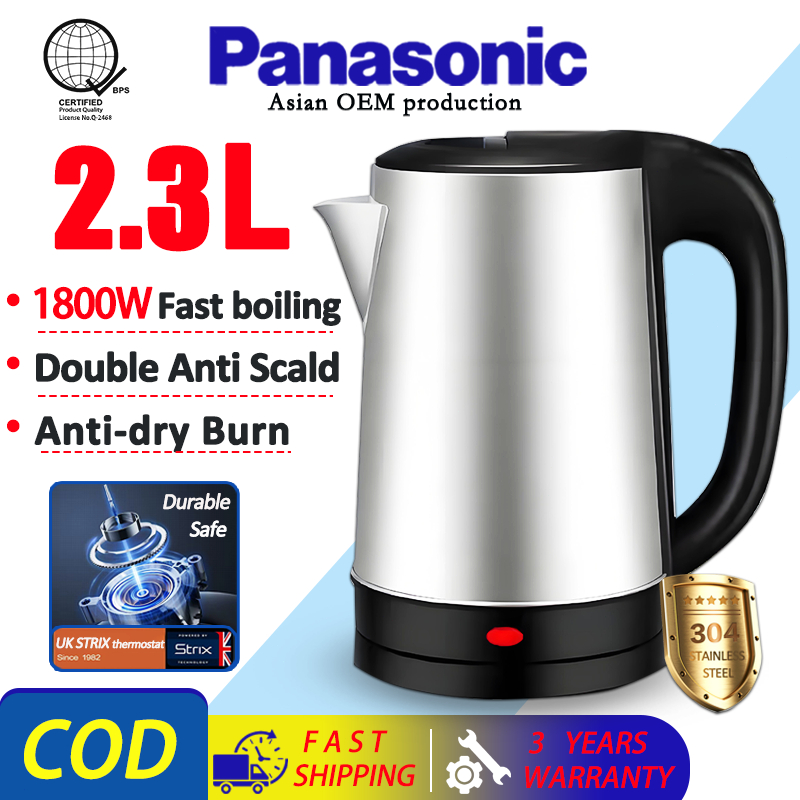 Fast Boiling Electric Kettle Heavy Duty 304 Stainless Steel Material 2 ...