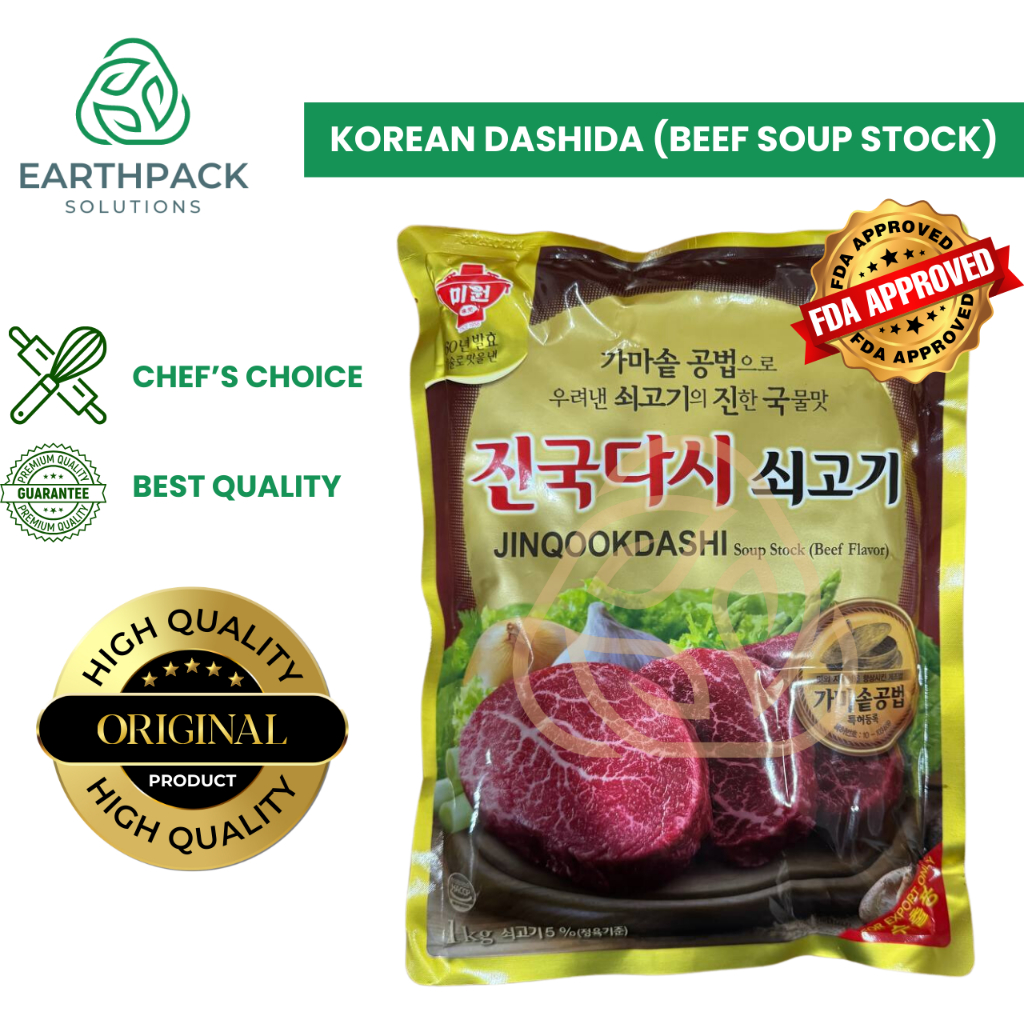 Authentic Korean Dashida Instant Beef Soup Stock JinQookDashi HanuDashi ...