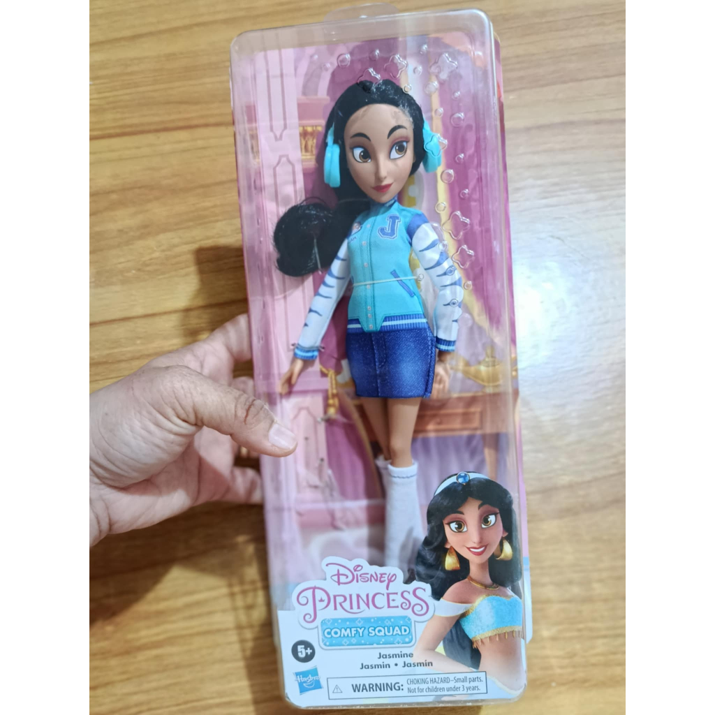 Disney Princess Comfy Squad Jasmine | Shopee Philippines