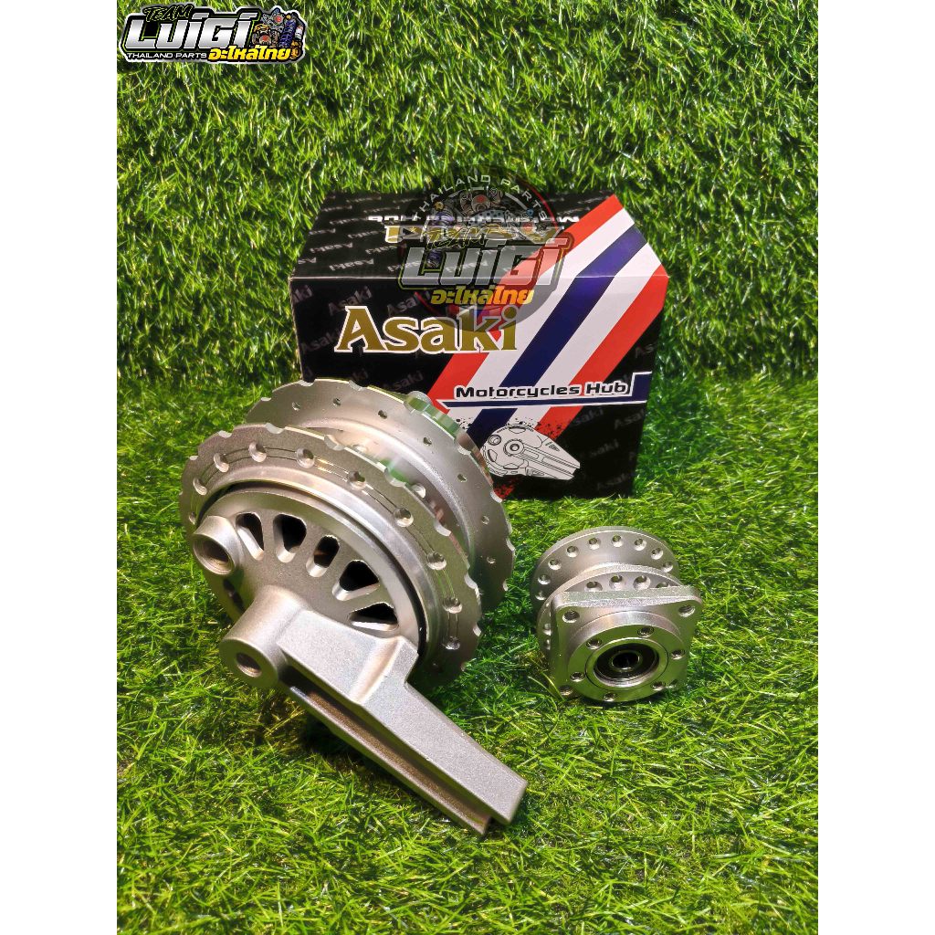 ASAKI LIGHTEN HUB SET GEAR TYPE SMALL HUB FRONT RAIDER 150 / RS 150 ...